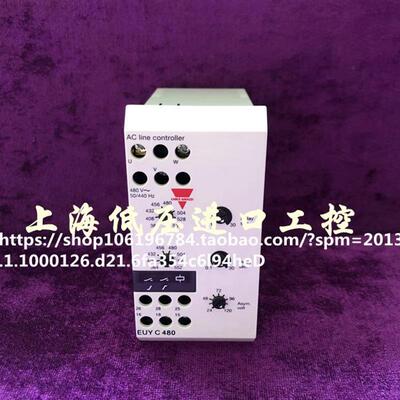 原装安全继电器EUY C 480 瑞士 CARLO GAVAZZI 议价EUYC480