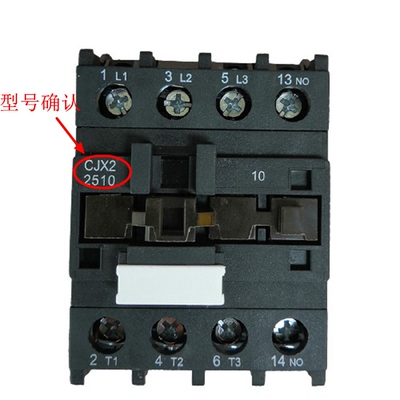 精选交流接触器cjx21210三相380v2510电热开水器cjx23210家用cjx2