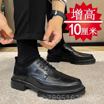 高档皮男内增高01鞋cm8c风m6cm布洛克英伦西装透气男士增高结婚新