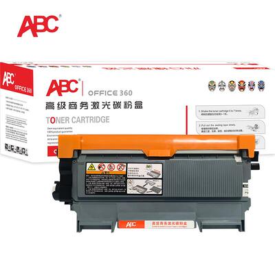 ABC 粉盒LT2451适用联想m7400pro m7605d m7615 LJ2605d支