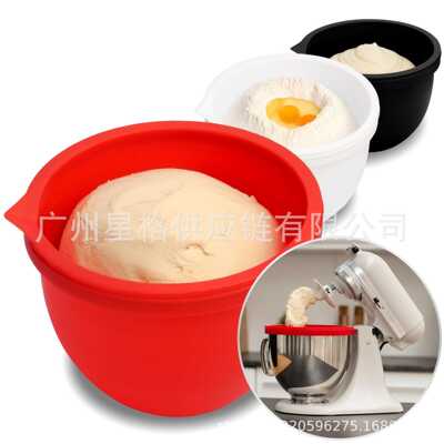 Kitchen Stand Mixer Silicone Liner厨房立式搅拌机硅胶内衬