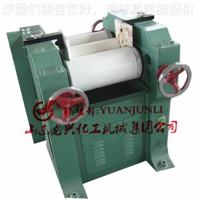 s160花岩陶瓷三辊研磨厂机家|实验室岗小型s三辊机65120型厂家