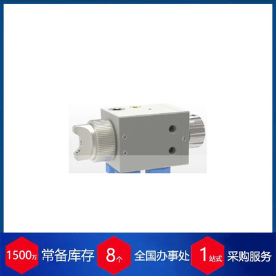 德国Driesen kern自动喷枪与喷雾阀