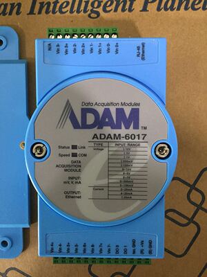 研华8路带DO的模拟量输入模块ADAM-6017-DMbps通信速率高速传输