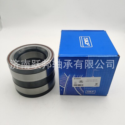 卡车轮毂轴承总成803750B  BT2-0130A  VKBA5408  503126457