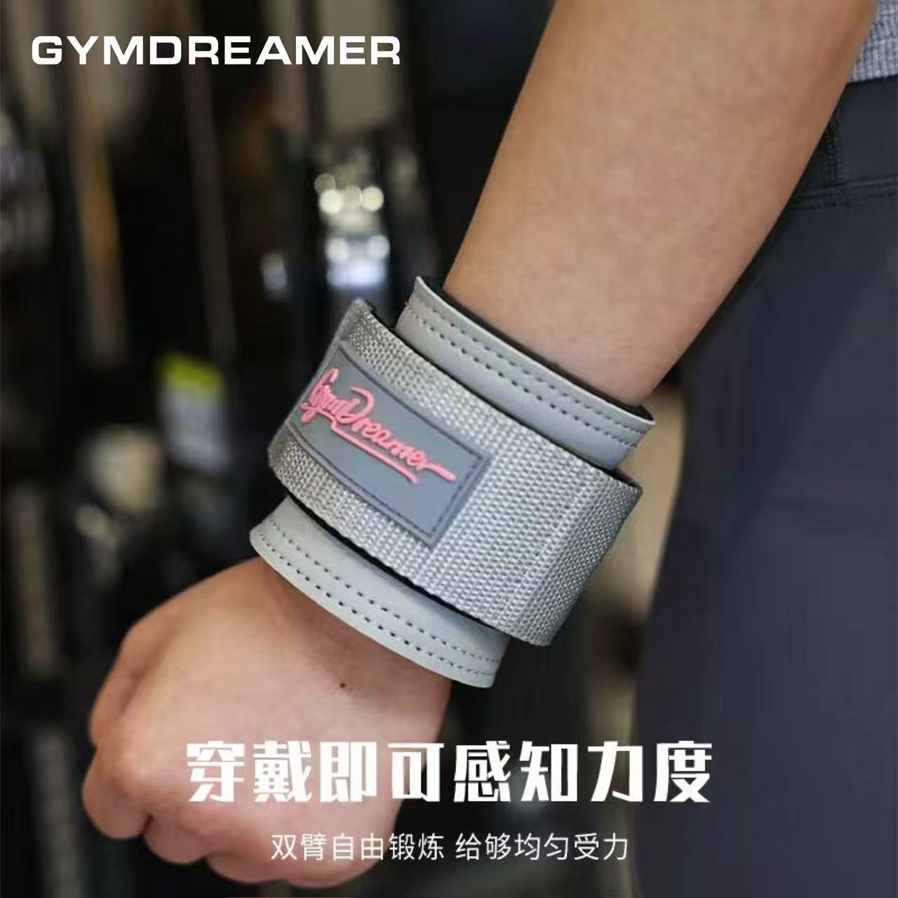 GD龙门架健身脚踝扣配件练臀绳索后踢辅助腿部力量训练拉力绑带