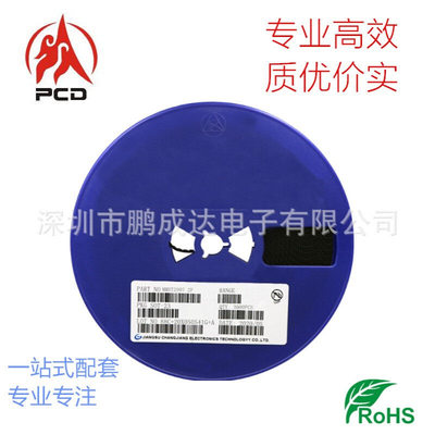 厂家直销贴片三极管MMBT2907A 丝印2F SOT-23 PNP 信号晶体管