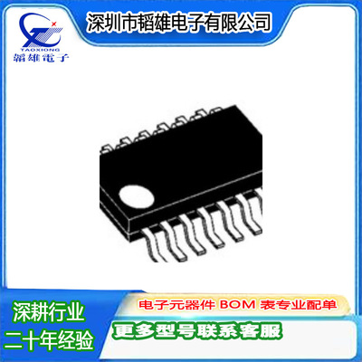 IPB017N10N5LF双极晶体管(BJT)