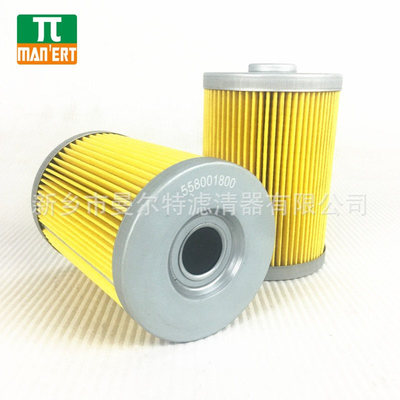 发动机油滤133654-35540机油滤芯油格保养配件空压机过滤器耗材