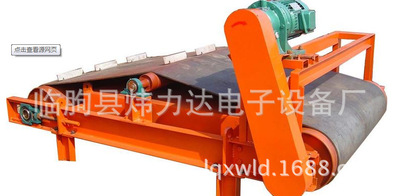 厂家生产RCYD,RCYC,悬挂自卸式除铁器，磁力强 自动除铁 保用十年