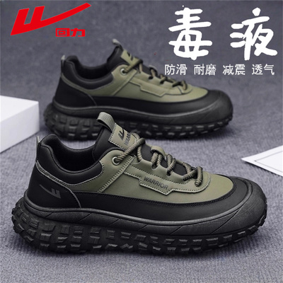 回力男鞋2025年冬季新款登山户外鞋防水防滑工作鞋软底耐磨劳保鞋