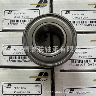 美国PEER FH208-40MM  FH209-45MM  FH210-50MM 【轴承】现货供应