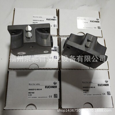 082165 SN02D12-502-M 双触点限位开关 现货SN02R12-502-M 082163