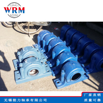 WRM剖分式轴承座SN3128 SN3130 SN3132 SN3134 SN3136