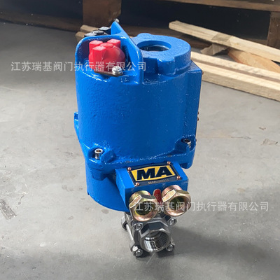 MGQ型矿用小口径球阀选配QMB5-0.6G 127V一体式煤安隔爆电动装置