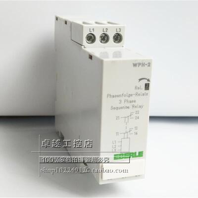 原装进口EBERLE埃贝尔相序进口继电器 WPH-2  080023162300现货