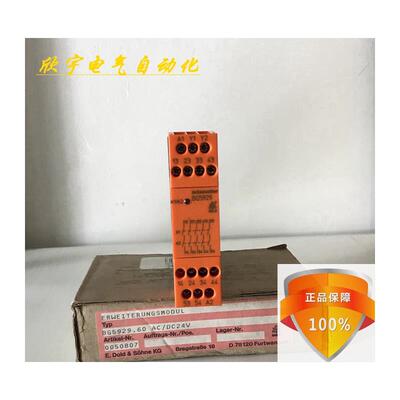原装正品DOLD德国继电器B