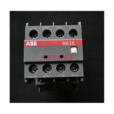 正品ABB中间继电器N62E0