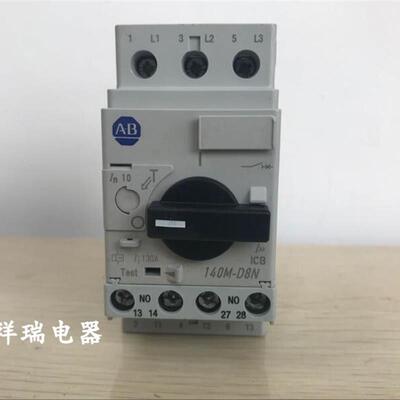 原装 Allen-Bradley 电机保护器140M-D8N-C10 C