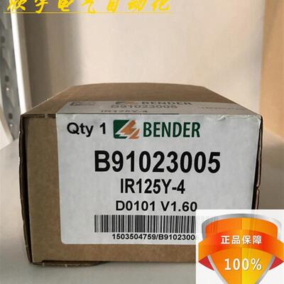 德国BENDER绝缘检测仪 IR125Y-4 B9102305