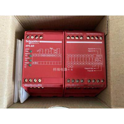 全新原装正品安全继电器X