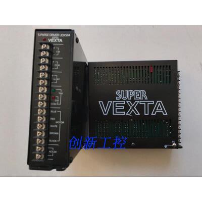 东方VEXTA五相步进驱动器