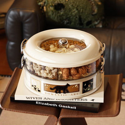 2025新款轻奢高档干果盘