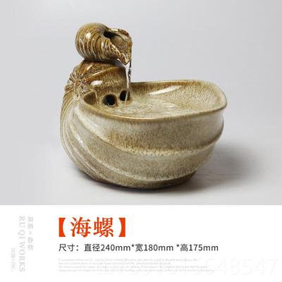 正品桌面陶瓷水摆件家居客厅流创招财小喷泉办室水景观中式公意水