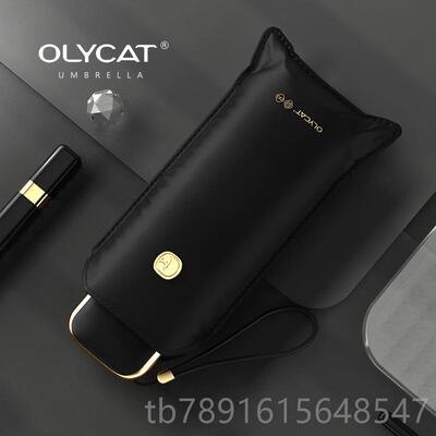 正品OL钛YCAT防晴雨用自动伞高级感女超轻小巧防晒紫外线金遮两太