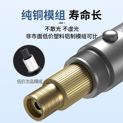 惠斯特A15大功率激光笔射笔售楼ousb充电绿光激光手电沙盘指示激