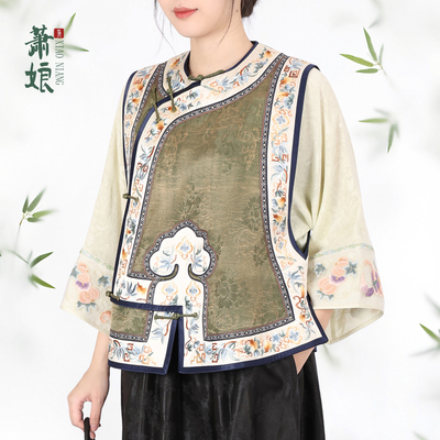 萧娘香云纱马夹新中式桑蚕丝
