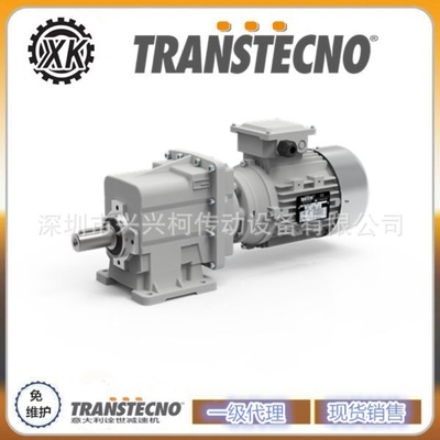 TRANSTECNO减速机-CMG032