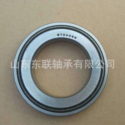 HH224335/HH224310 圆锥滚子轴承 变速箱波箱差速器轴承