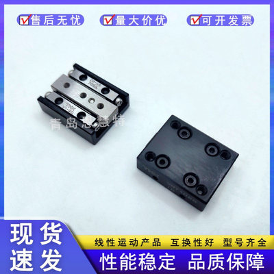 THK交叉滚珠滑台VRT1065A VRT1075A VRT2110A VRT2125A VRT3055A