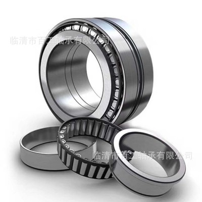 30330 30332 30334 30336 30338 30340 30344 30348 J -A.TR1轴承