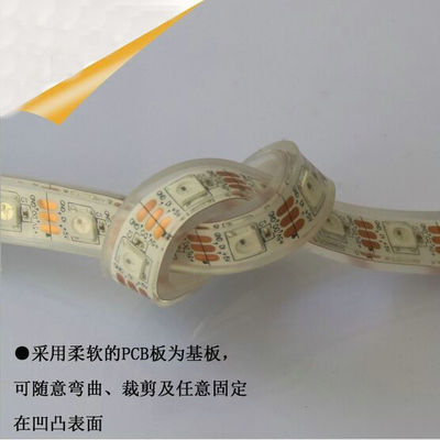 LED全彩60灯60像素点内置ICws2812幻彩灯条WS2812B软灯条WS2812C