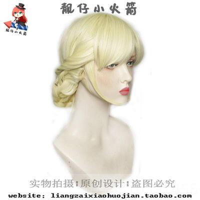 正品第五人格 调香假师lady k肯德基联o动皮肤sc发