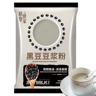 大发华精精磨世家豆浆粉520g/袋黑豆豆浆粉原味豆浆粉商用豆浆粉