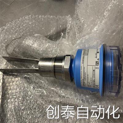 需要的询价E+H音叉液位开关FTM51-AGJ2L4A52AA