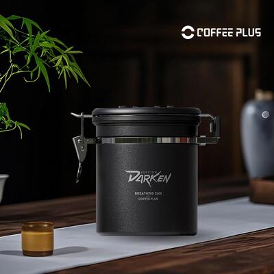 coffee plus茶叶密封罐家用储存专用大容量防潮茶叶罐子储物罐