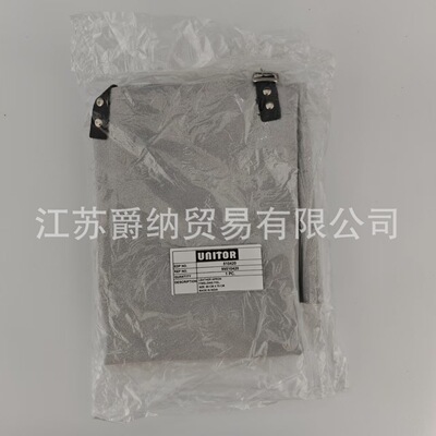 196 510420 LEATHER APRON F/WELDING 电焊围裙