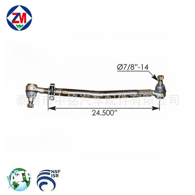 ds993/E-5379/K162-311/K162-F-311/R250056/22-993/272-4126