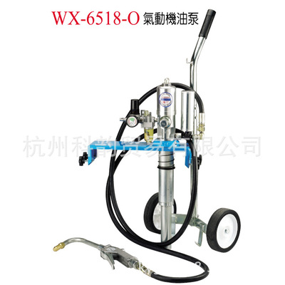 A.WINDEN稳汀气动机油泵带便携推车的液体泵WX-6518-O