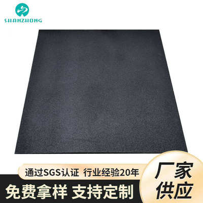 1*1米全细颗粒橡胶地垫健身房缓冲地砖耐冲击10mm厚rubber mat