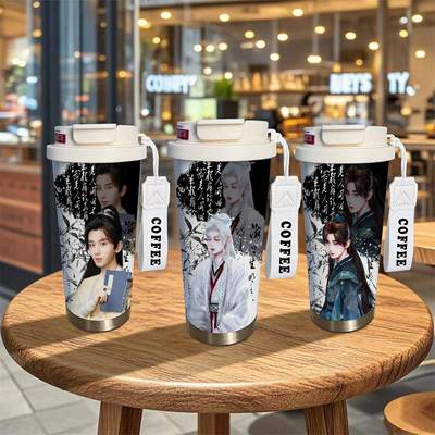 316不锈钢530毫升图案高清易清洗