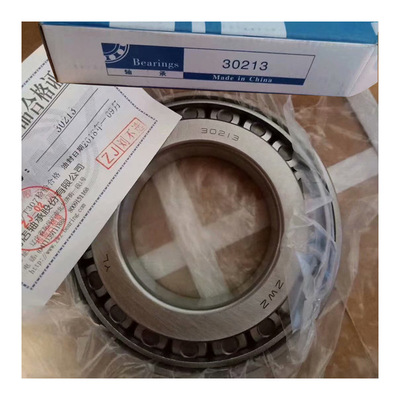 瓦轴 33217 33218 33219 33220 33221 33222 圆锥滚子轴承