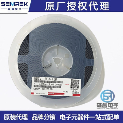 罗姆UDZVTE-173.6B其他晶体管全系列安防设备