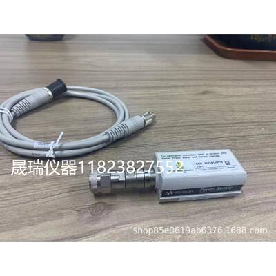 E9301AE9304A功率传感器