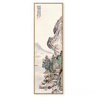 正品玄关版山水挂画新中式古韵装饰古代画名家山关水国竖画茶室玄