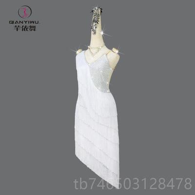 高档拉业丁舞流苏裙新款蹈成女表演服装高级专露背洋装比舞赛花服